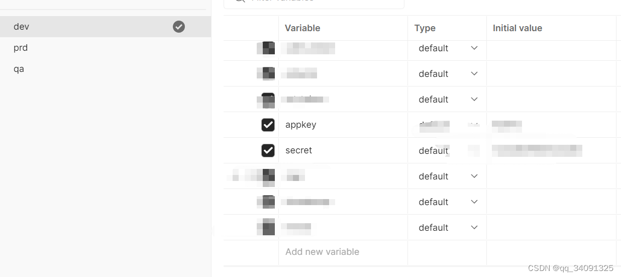 记录postman请求生成签名参数脚本_postman 签名脚本-CSDN博客