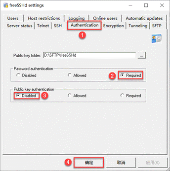 使用freeSShd配置SFTP-CSDN博客