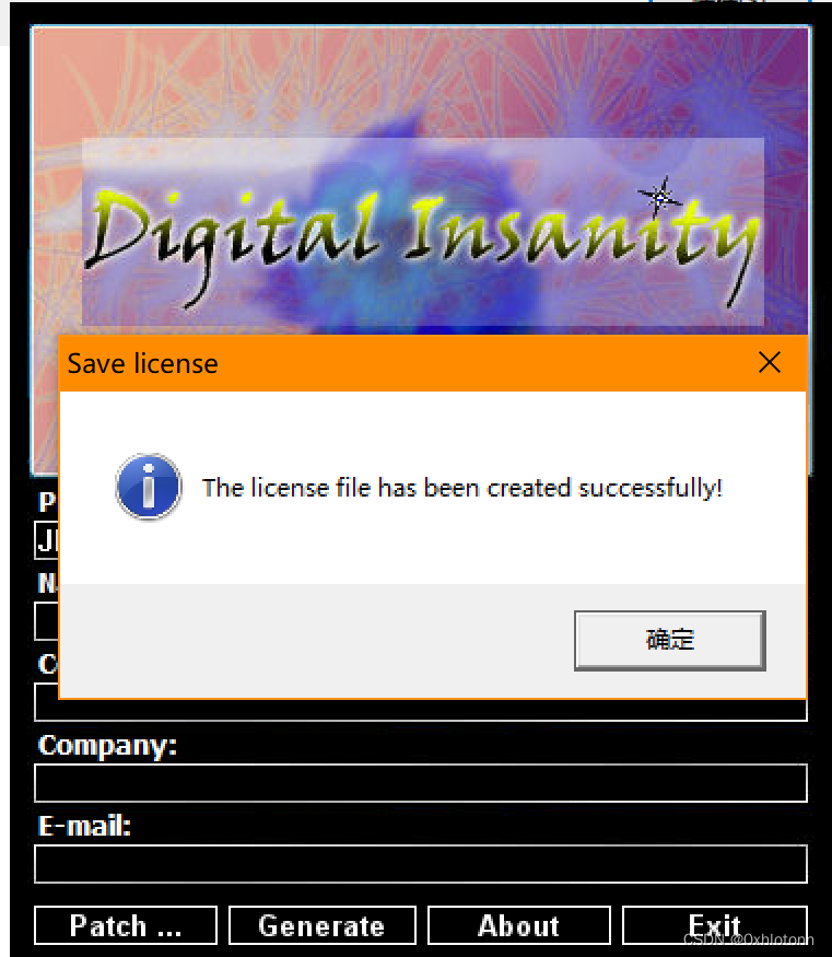 记录我的一次jformdesigner注册流程jformdesigner注册机 Csdn博客