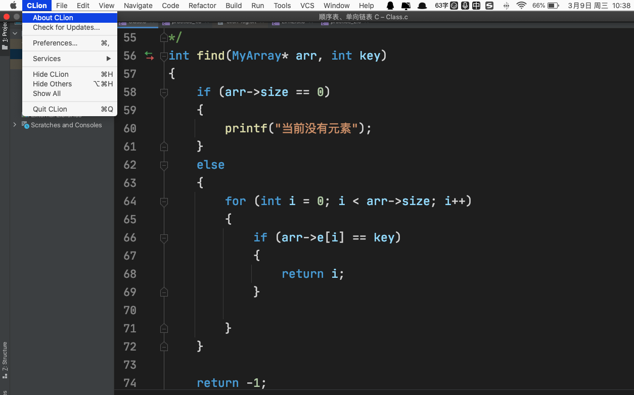 Clion2020 如何查看版本，调整主题与字体大小_clion版本号-CSDN博客