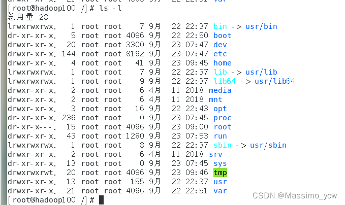 文件属性查看和修改_修改文件属性详细信息-CSDN博客