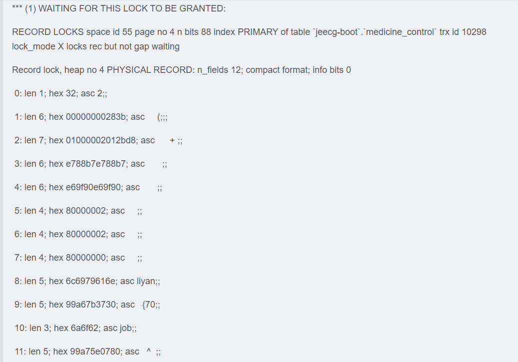 MySQL模拟死锁以及分析和解决方案_starting index read-CSDN博客