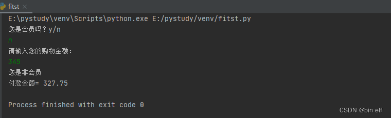 python--嵌套结构----unindent does not match any outer indentation level（是因为 ...