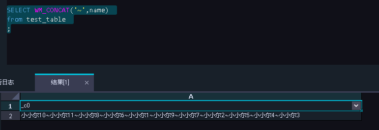 MaxCompute SQL函数详解 ODPS SQL函数详解---之字符串转换相关函数_odps sql语法-CSDN博客