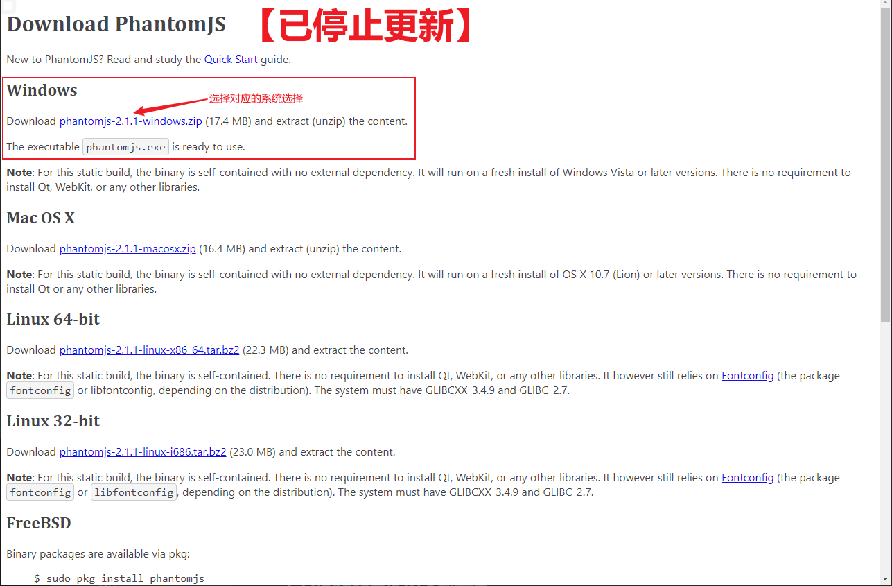Python 爬虫（Spider）基础_python spider_ASMNDS的博客-CSDN博客