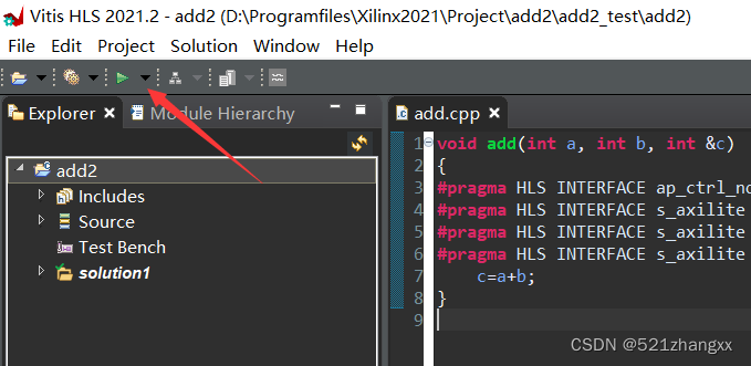 vitis HLS 创建IP核步骤_vitis hls top function-CSDN博客
