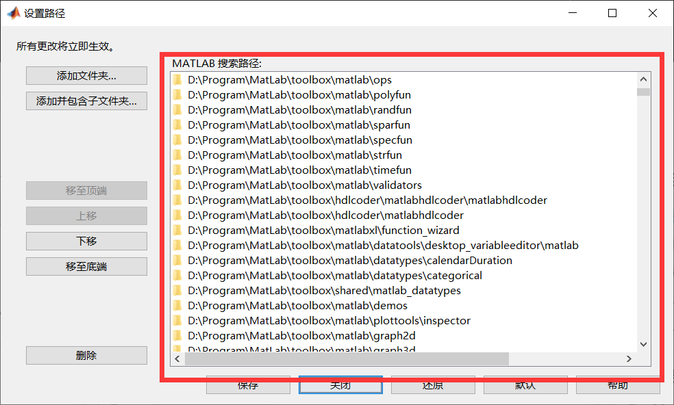 rotx()结果不符合，Robotics Toolbox使用-CSDN博客