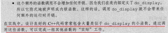 C Primer学习笔记 6 标准库中含有显式构造函数的类 Csdn博客