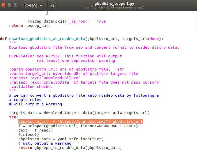 【ROS学习】ROS系统安装 kinetic (超详细)_ros-kinetic-CSDN博客