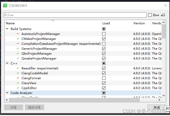 QtCreator设置代码自动格式化_qtcreator代码格式化-CSDN博客