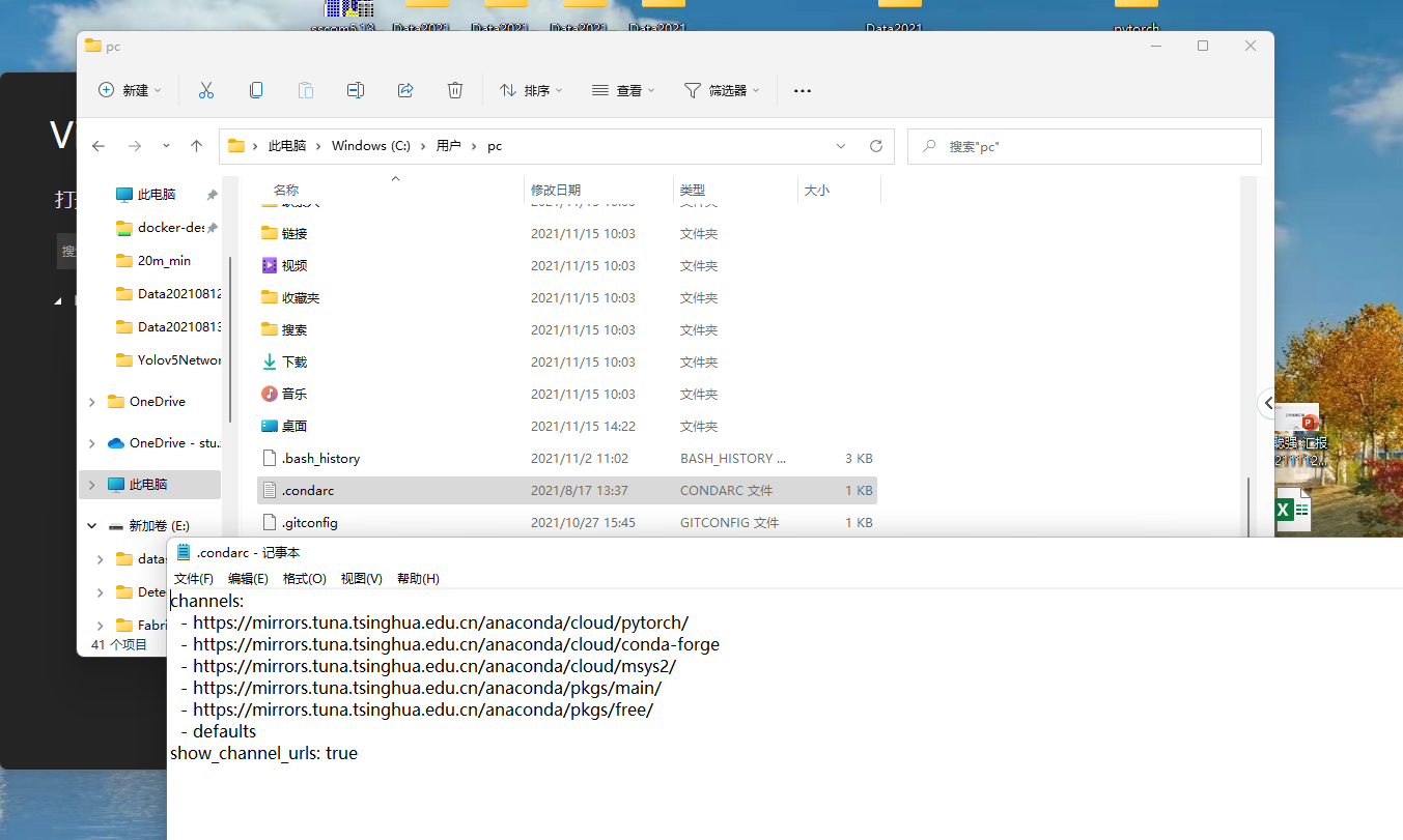 pytorch_Realtime_Multi-Person_Pose_Estimation项目学习_realtime multi-person pose estimation-CSDN博客