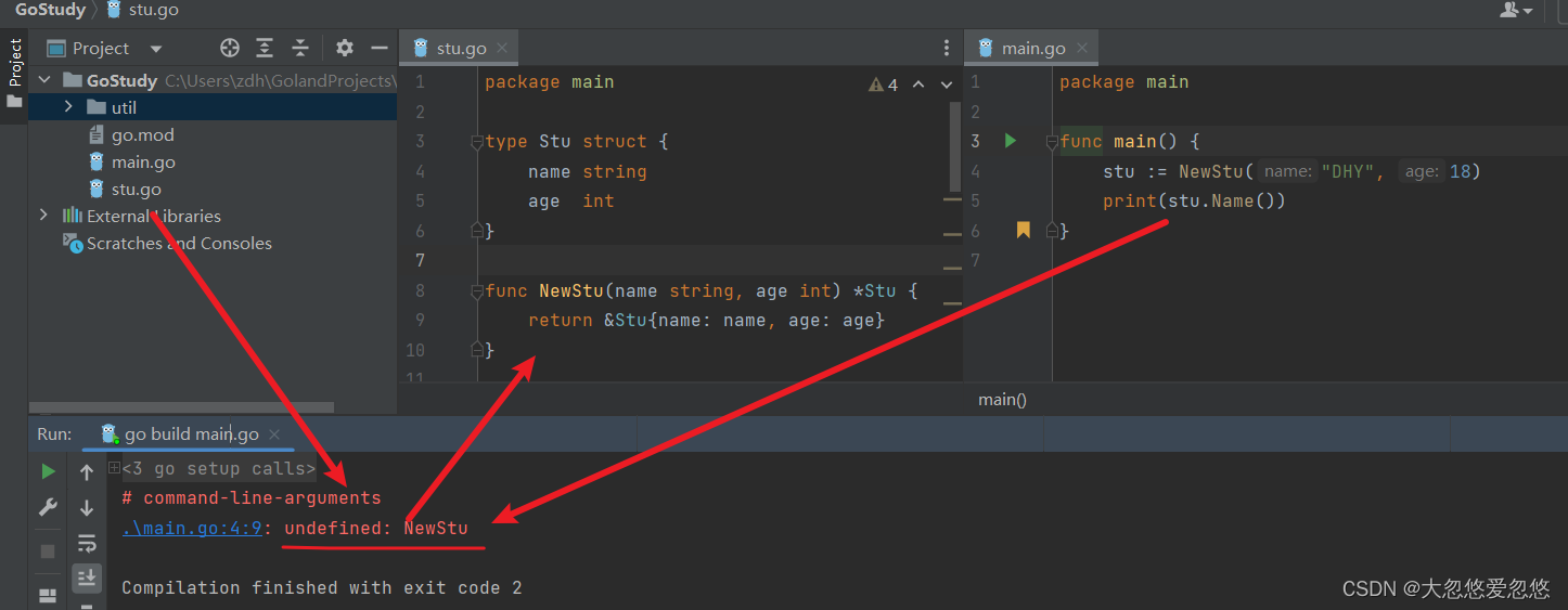 Goland环境下同一个package下出现undefined_为什么 golang 在一个 package 下面,还是显示 undefined-CSDN博客