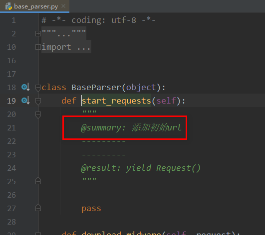 爬虫框架：feapder，管理系统 feaplat-CSDN博客