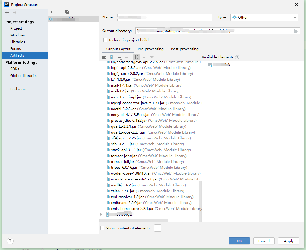 idea打包成可执行jar包和lib包_idea lib 打包 进去-CSDN博客