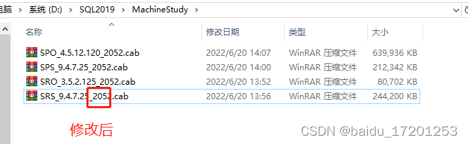SQLSever2019无法脱机安装Microsoft机器学习服务器组件教程_脱机安装microsoft机器安装路径-CSDN博客