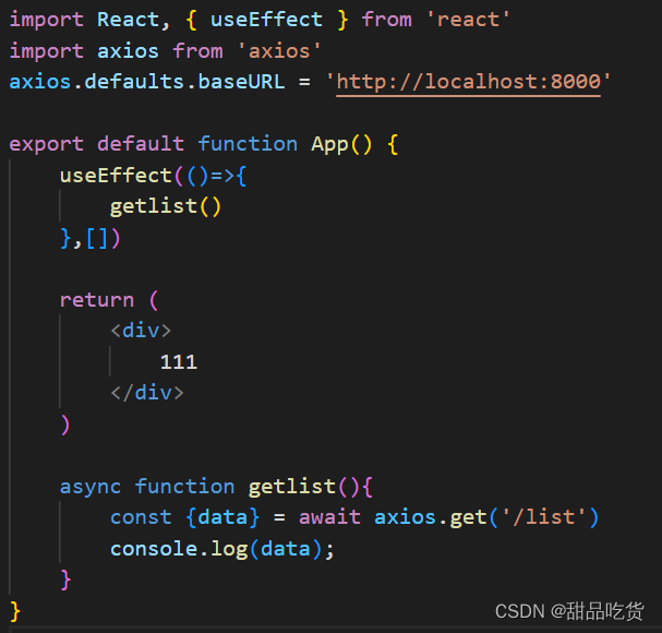 React Express连接mongodb数据库react操作数据库 Csdn博客