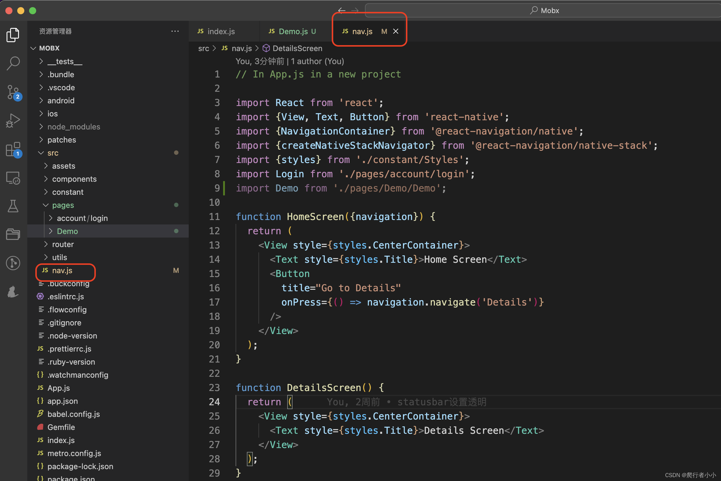 React Native 登录页 验证码react Native Confirmation Code Field Csdn博客