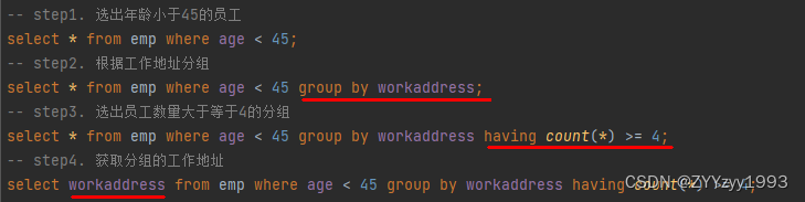 二、SQL-5.DQL-5).分组查询_根据性别分组,统计男性员工和女性员工的数量-CSDN博客