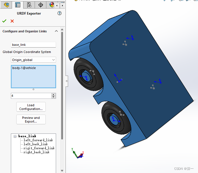 webots导入solidworks模型_webots导入模型-CSDN博客