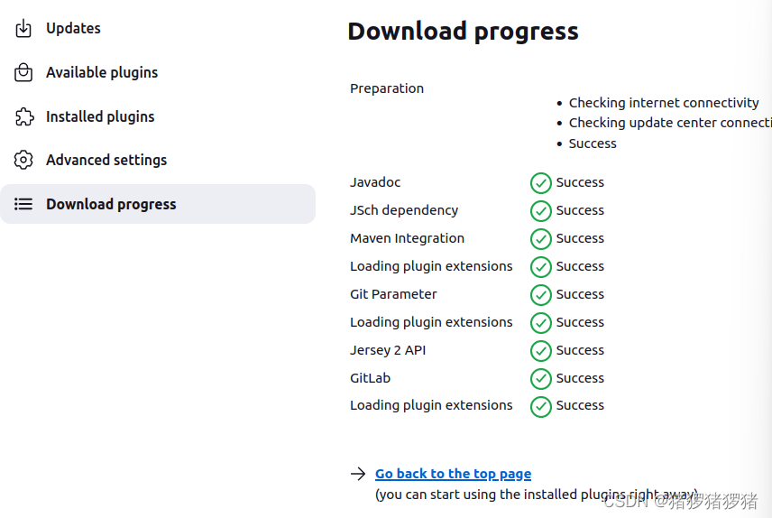 云计算课程第四次实验-搭建DevOps流水线_devops搭建 ubuntu-CSDN博客