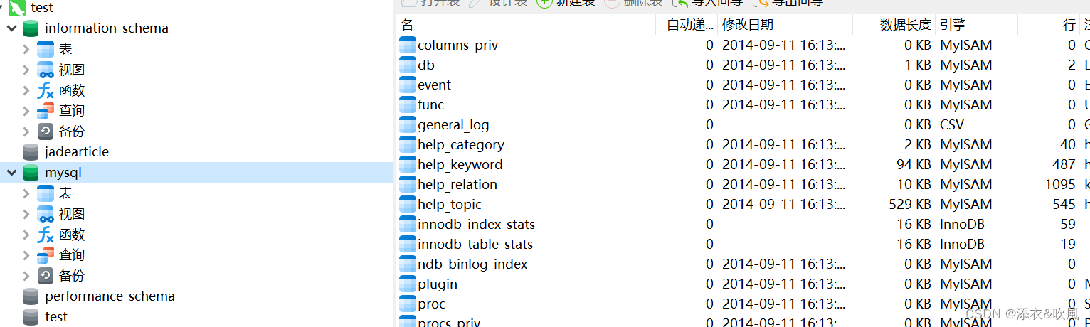 记一次sqlmap的--os-shell的实战_sqlmaposshell后续操作-CSDN博客