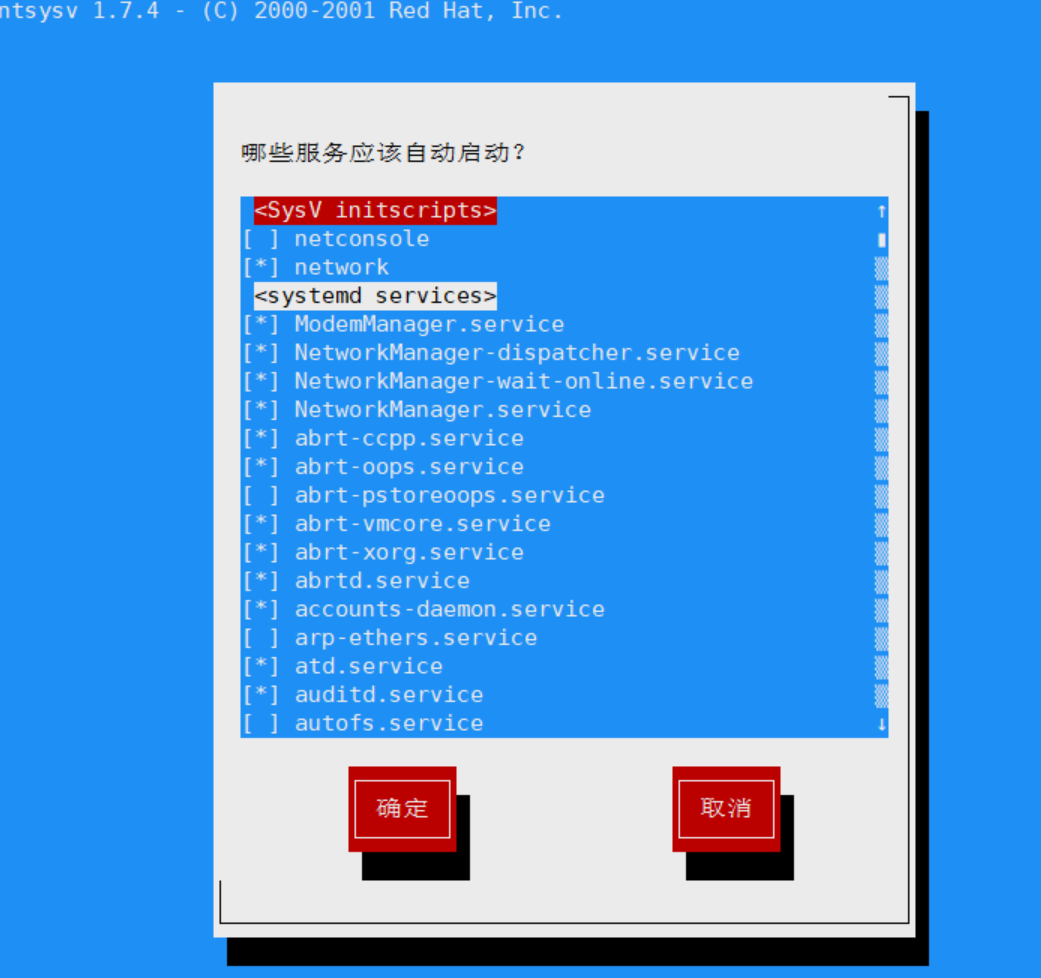 Linux操作系统引导过程_systemctl set-default multi-user.target-CSDN博客