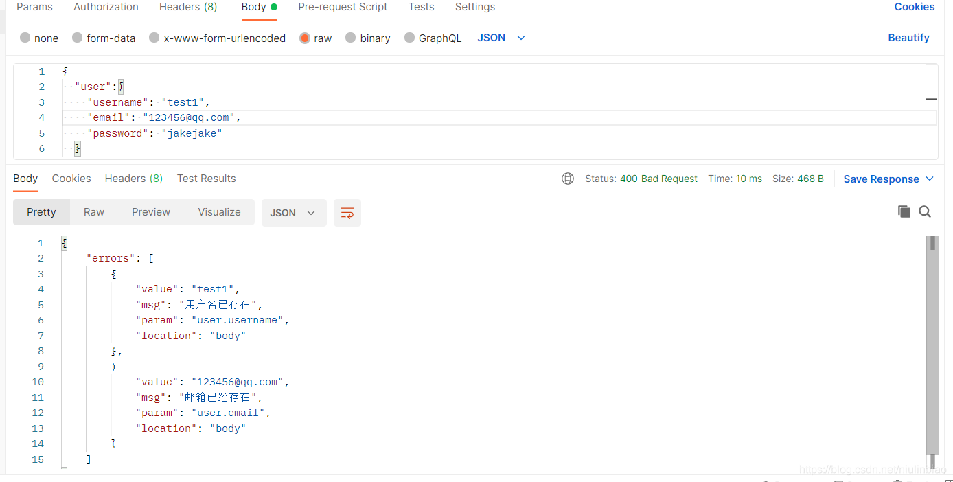Express-----express-validator数据验证-CSDN博客