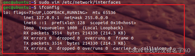 ubuntu18.04网络不可达解决方案＜Network is unreachable＞_ubuntu network is unreachable-CSDN博客