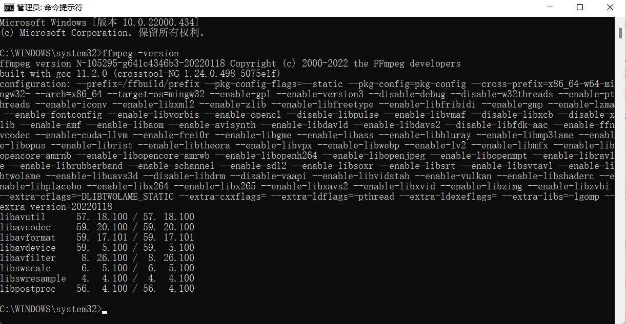 视频下载软件Annie的安装及使用_annie 下载视频-CSDN博客