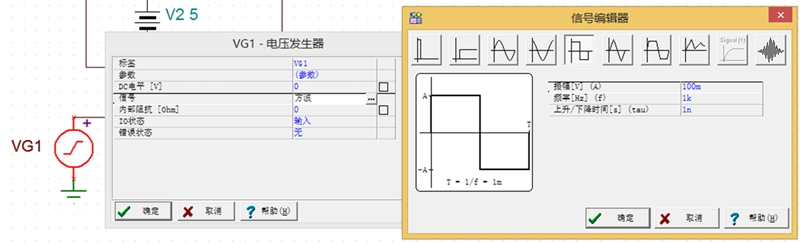 TINA-TI仿真软件-CSDN博客