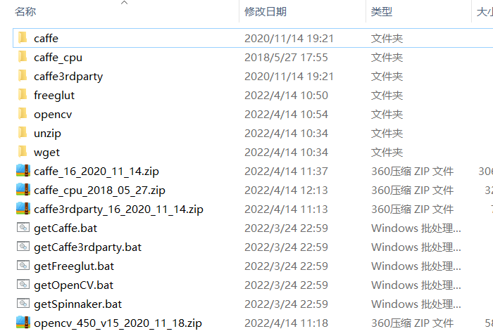 win10环境下下载安装openpose(only cpu)并在pycharm中运行代码（超详细）_openpose下载-CSDN博客