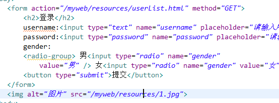Web基础笔记Day01 Servlet_在容器myweb的、myweb目录中编写index.html文件,文件内容为“welcome use-CSDN博客