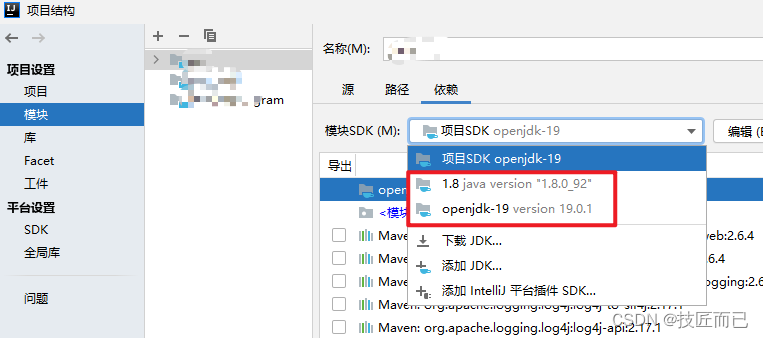 PKIX path building failed: sun.security.provider.certpath.SunCertPathBuilderException: unable to ...