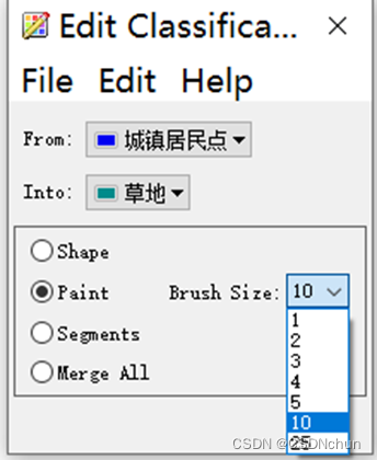 ENVI土地分类后Edit Classification Image处理_envi如何手动修改分类结果-CSDN博客