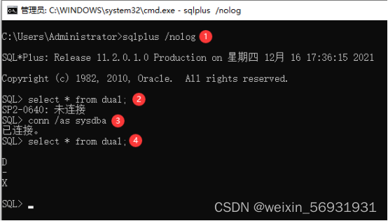 win10系统上安装oracle_11g_win10安装oracle11g-CSDN博客