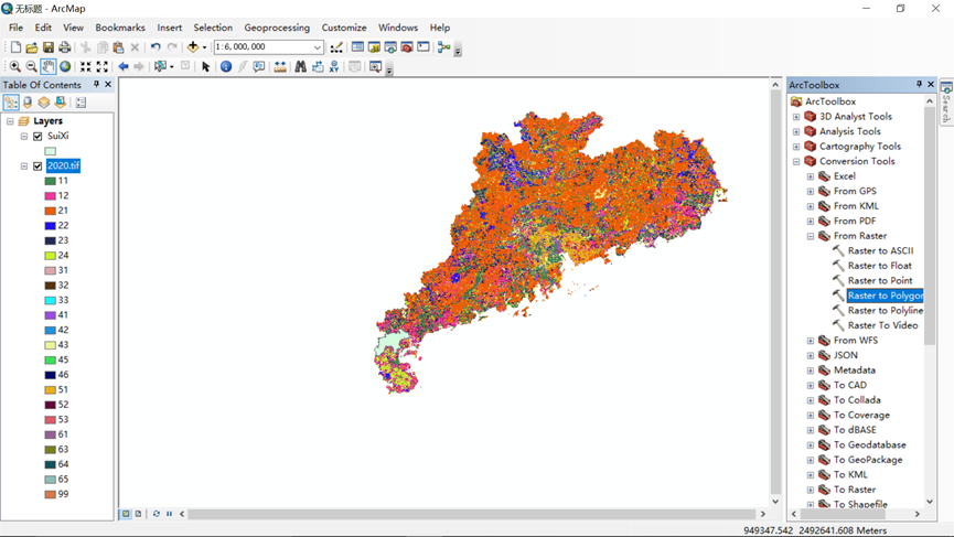 ArcGIS用土地利用数据导出shp_arcgis导出shp文件-CSDN博客