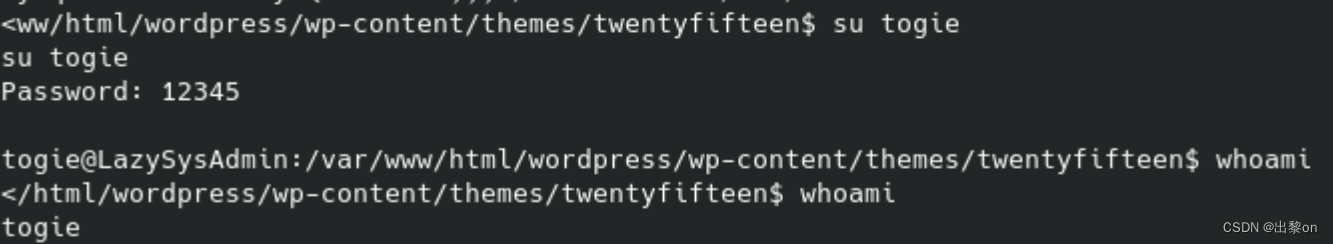 smb信息泄露实战_python中的smbclient-CSDN博客