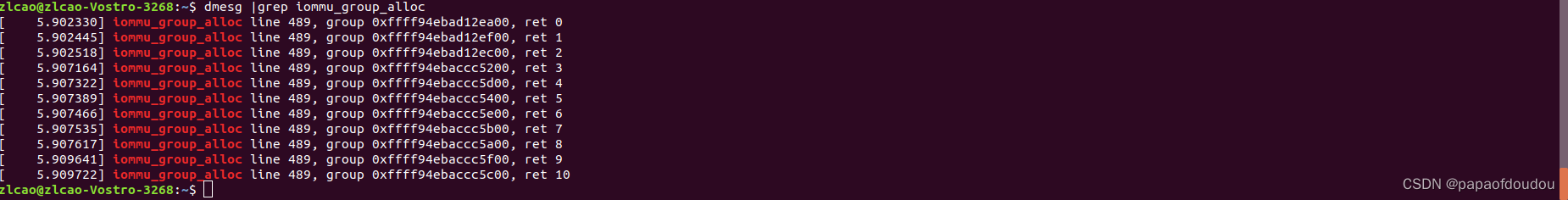 linux iommu group&domain概念分析整理-CSDN博客