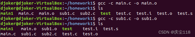 Linux gcc常用命令_linux gcc命令-CSDN博客