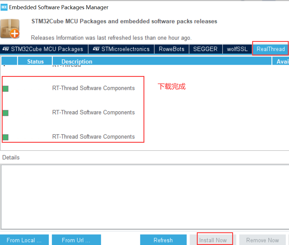 STM32F103C8移植RT_Thread_mongoose stm32-CSDN博客