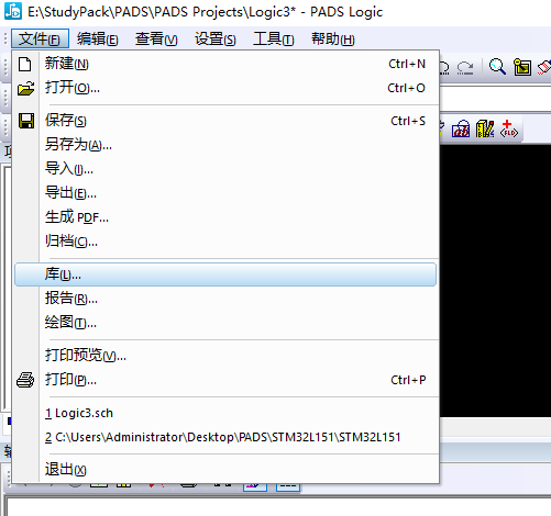 PADS-Logic学习笔记_pads logic查找网络-CSDN博客