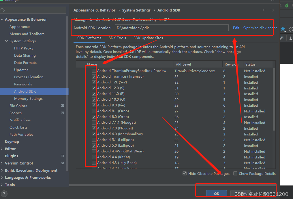Android 开发工具下载、安装及环境配置(java版语言版,flutter版需要下载fluttersdk)android开发工具界面下载jdk Csdn博客