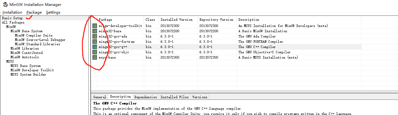 解决使用g++编译C++代码报错的情况_createprocess(null, g++ -o2 -i../include -l../lib -CSDN博客