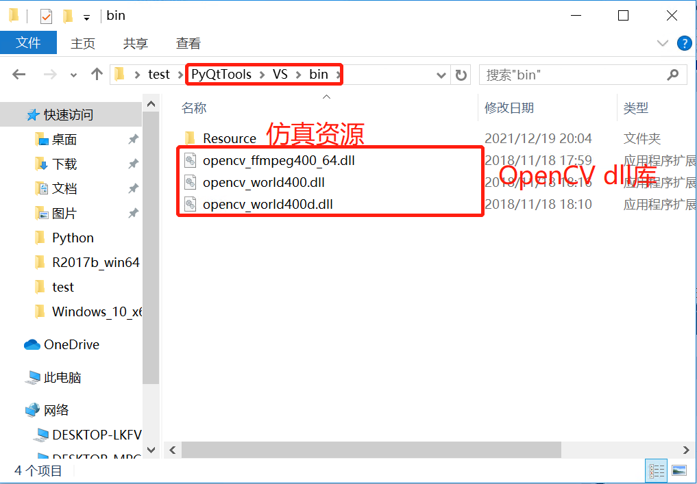 PyQtTools_pyqt-tool-CSDN博客