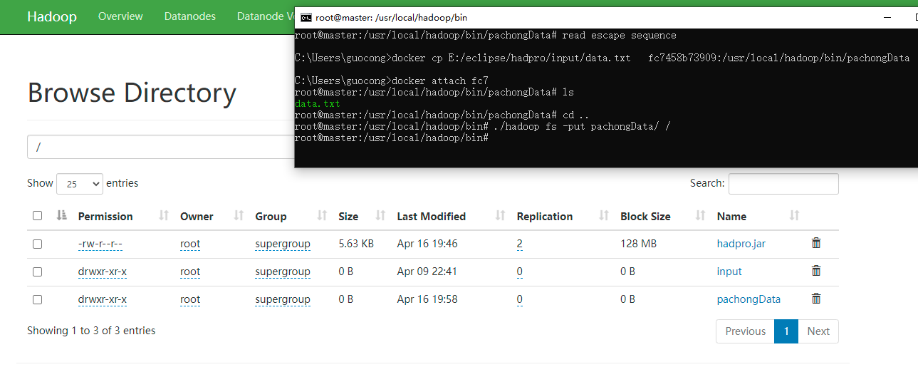 docker搭建hadoop集群并进行mapreduce_docker执行wordcount mapreduce作业-CSDN博客