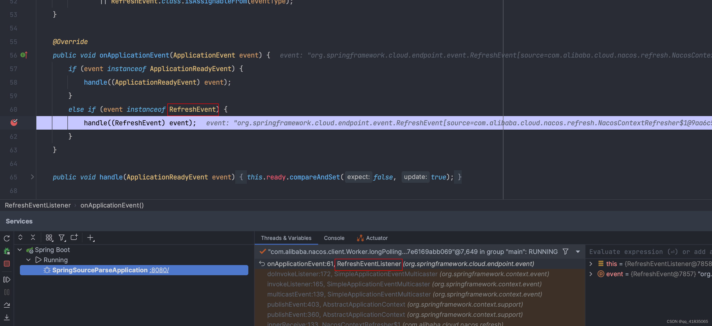 nacos配置动态刷新源码分析(也就是@RefreshScope的工作原理)_nacos配置中心刷新数据源-CSDN博客