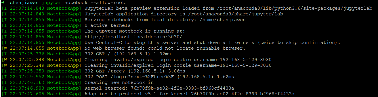 虚拟机搭建jupyter notebook服务_虚拟机安装jupyter notebook-CSDN博客