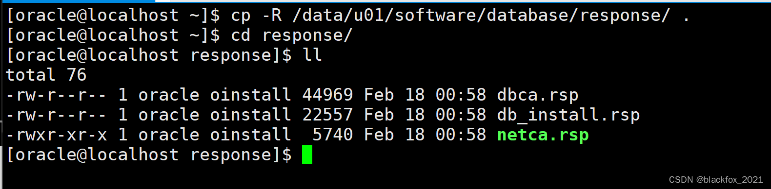 CentOS静默安装Oracle-CSDN博客