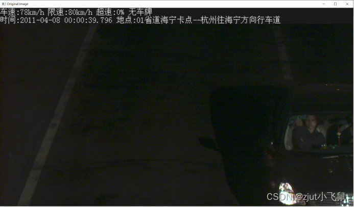 数字图像处理实验—— 将“原图.bmp”转换成灰度图像，并对得到的灰度图像进行直方图均衡化；用直方图规定化算法，对“原图.bmp”RGB三个 ...