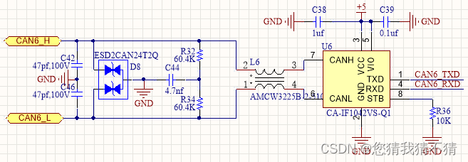了解SPI总线CAN控制器 MCP2515配置 一文即可-CSDN博客